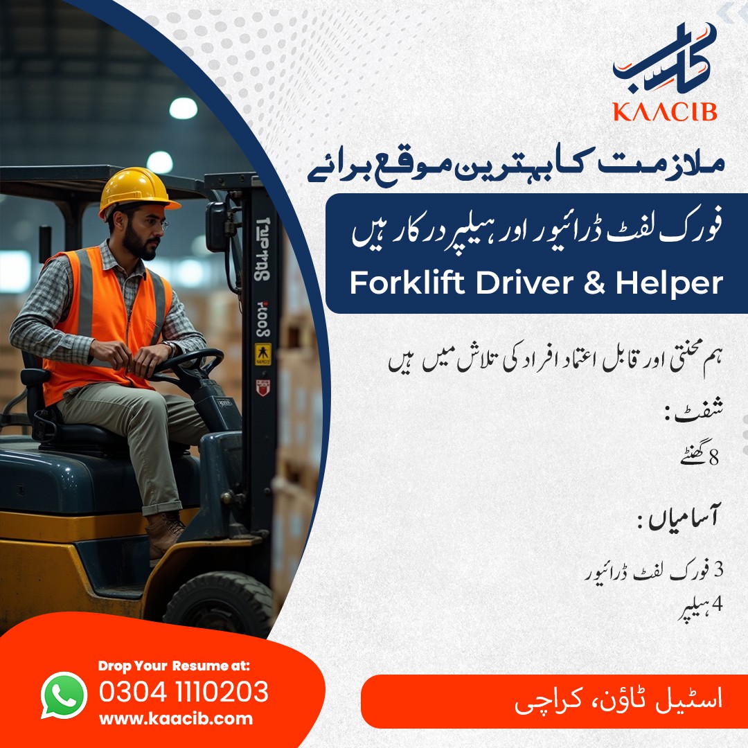 Forklift Driver & Helper Jobs in Karachi